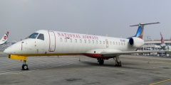 National Airways Ethiopia - AirlinesHQ.com